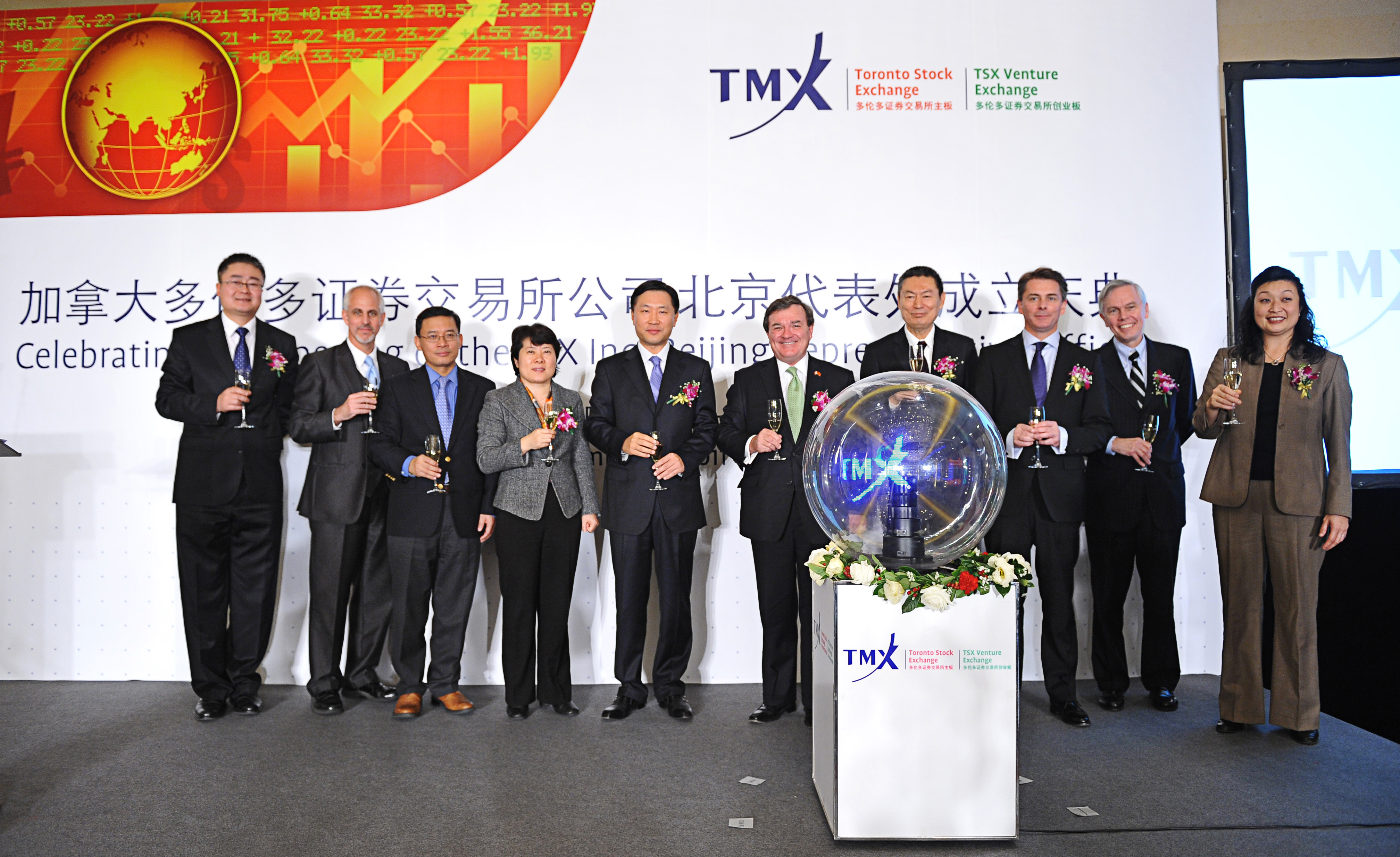 CCBC Member TMX Group Announces Office Opening in Beijing, China ...