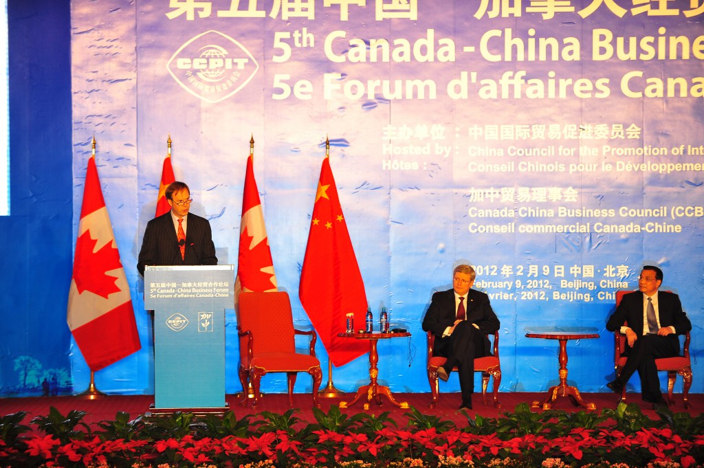 5th CCBF - Canada China Business Council (CCBC)