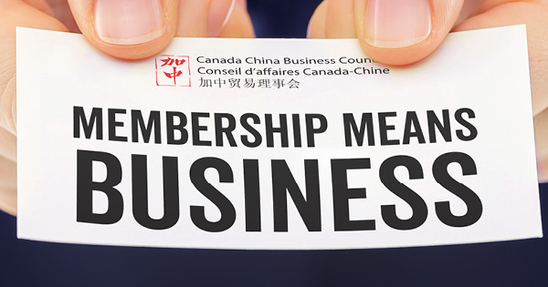 Membership - Canada China Business Council (CCBC)
