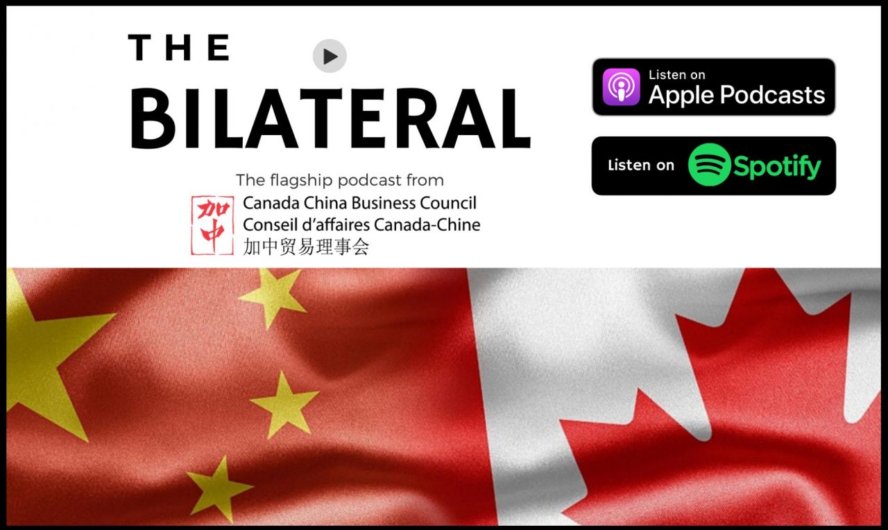Home - Canada China Business Council (CCBC)