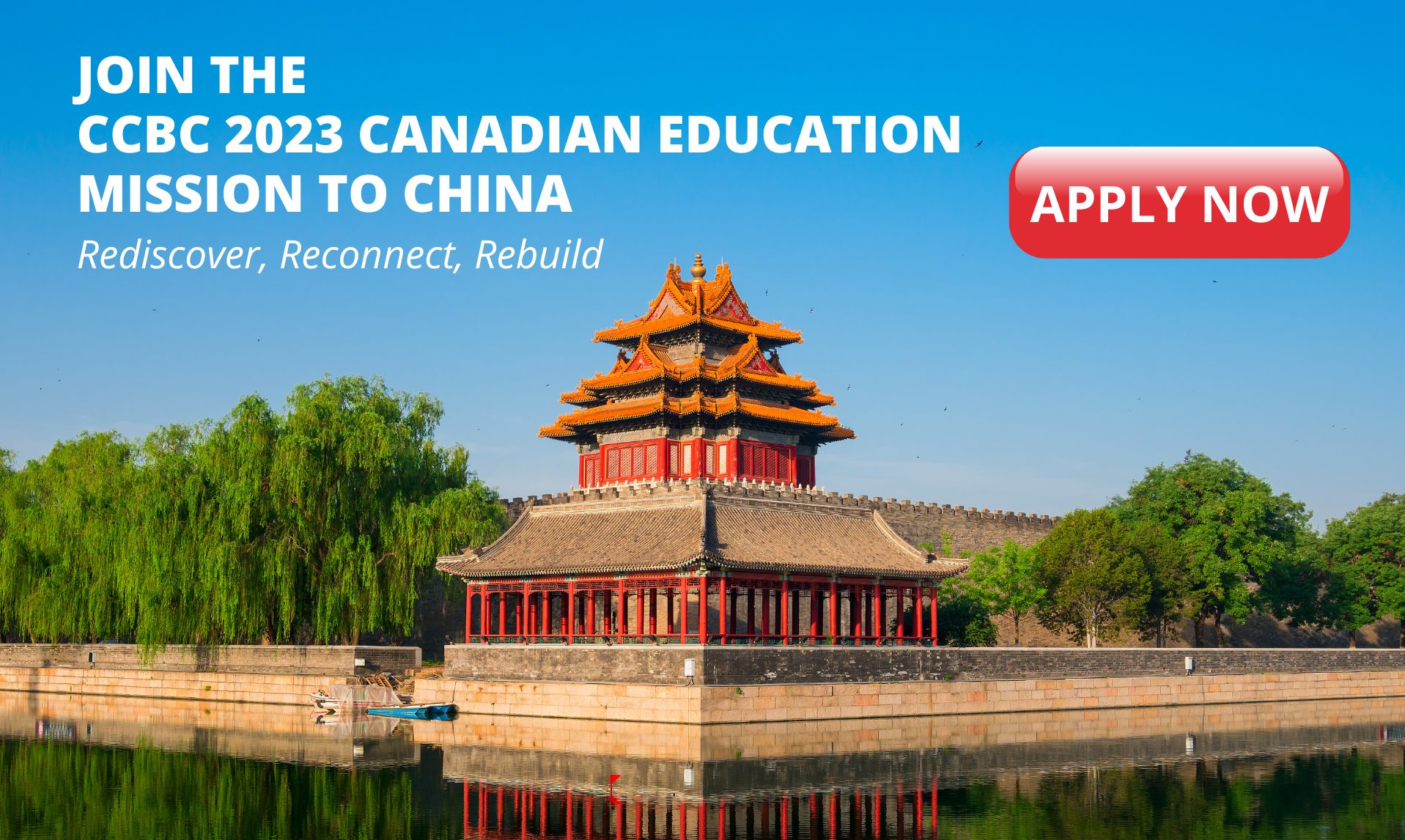 Canada China Business Council (CCBC)