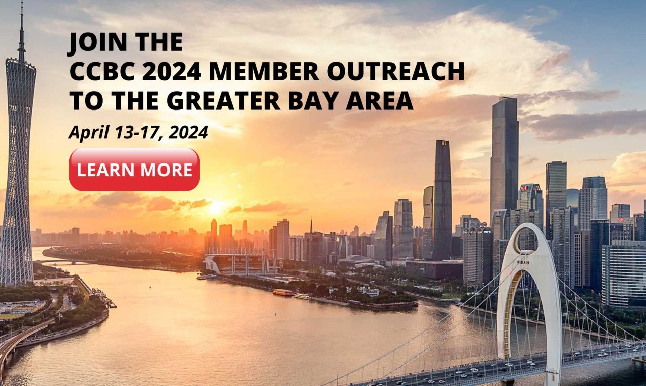 Canada China Business Council (CCBC)