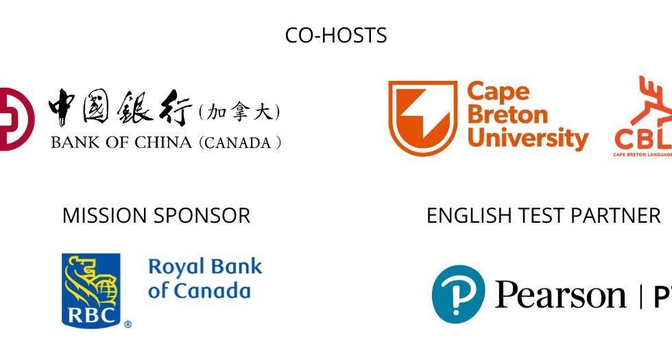 CCBC 2025 Canadian Education Mission to China | Canada China Business Council (CCBC)